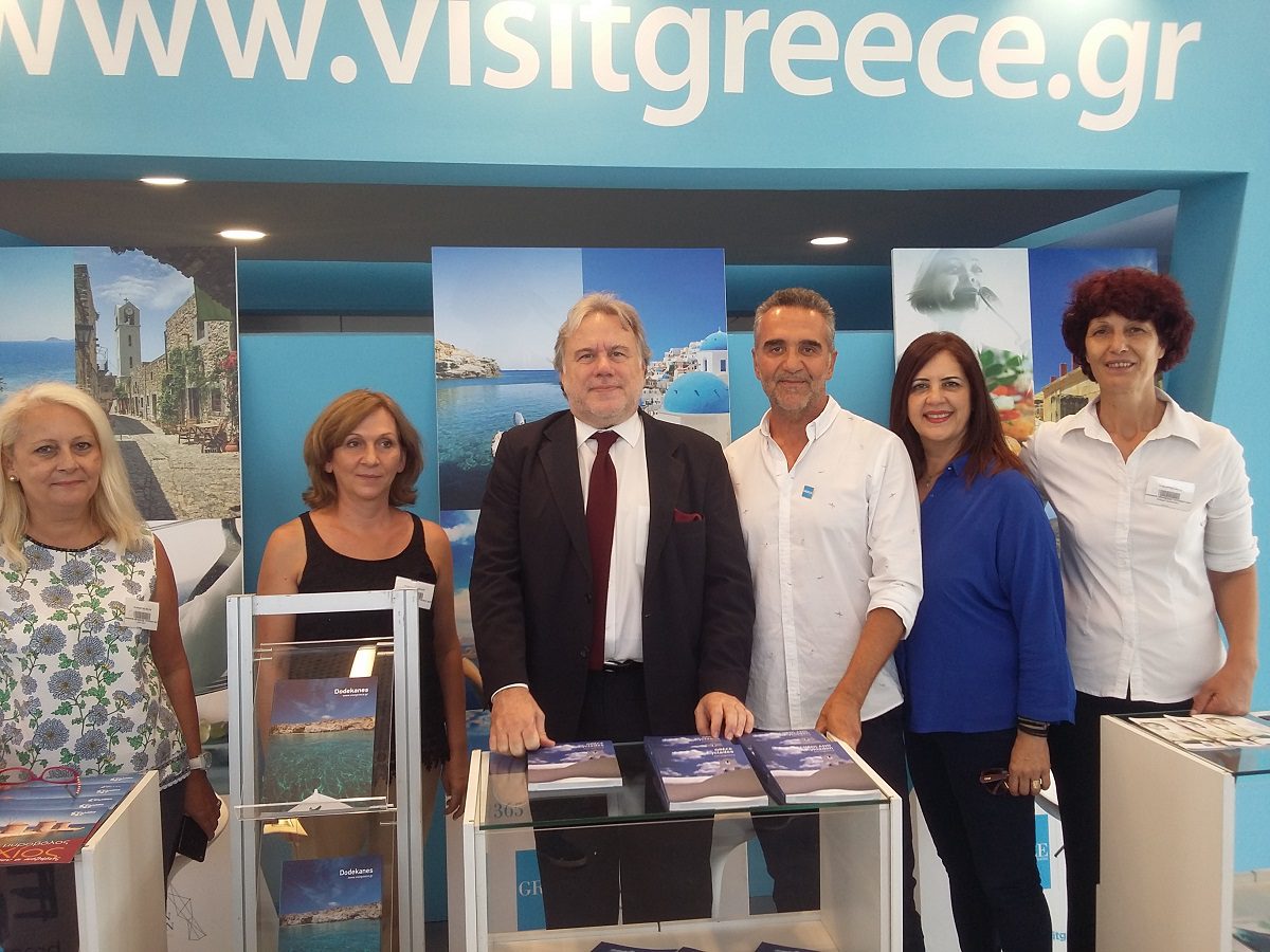 Δυναμικά παρούσα η Περιφέρεια Πελοποννήσου στην 83η Διεθνή Έκθεση ...