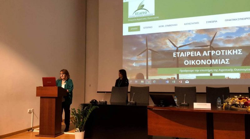 Έρευνα και καινοτομία, προϋπόθεση για ανταγωνιστικότητα και εξωστρέφεια ...