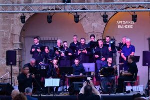 Μουσική εκδήλωση στο Ναύπλιο για τα 568 χρόνια από την Άλωση της ...
