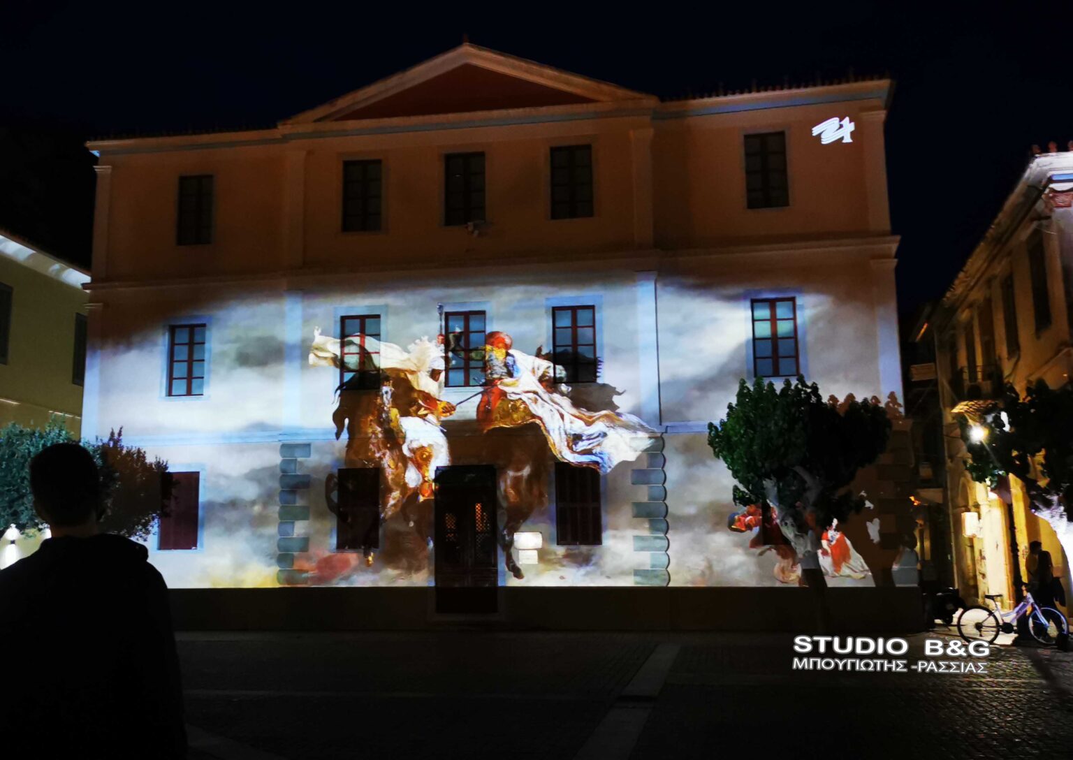 Ναύπλιο -Η Ελληνική Επανάσταση ''ζωντανεύει'' σε όλη την Ελλάδα ...