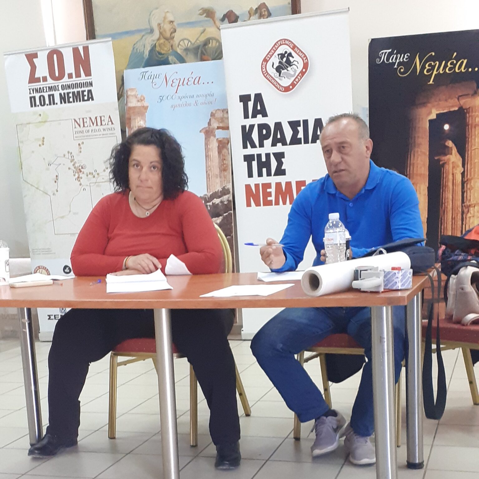 Πρώτη συνάντηση για τον υπό ίδρυση "Σύλλογο Καρκινοπαθών και Φίλων ...