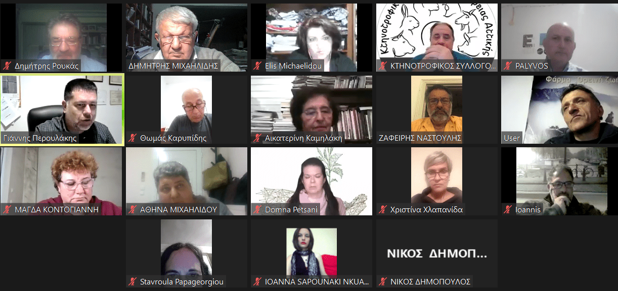 ΟΙΚΟΤΕΧΝΙΑ, οικοτεχνία, οικοτεχνία, οικοτεχνία … - NemeaPress