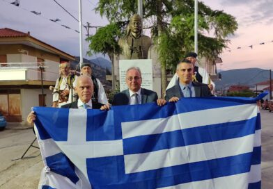 Νεμέα: Τα αποκαλυπτήρια προτομής του Θεόδωρου Κολοκοτρώνη -VIDEO ...