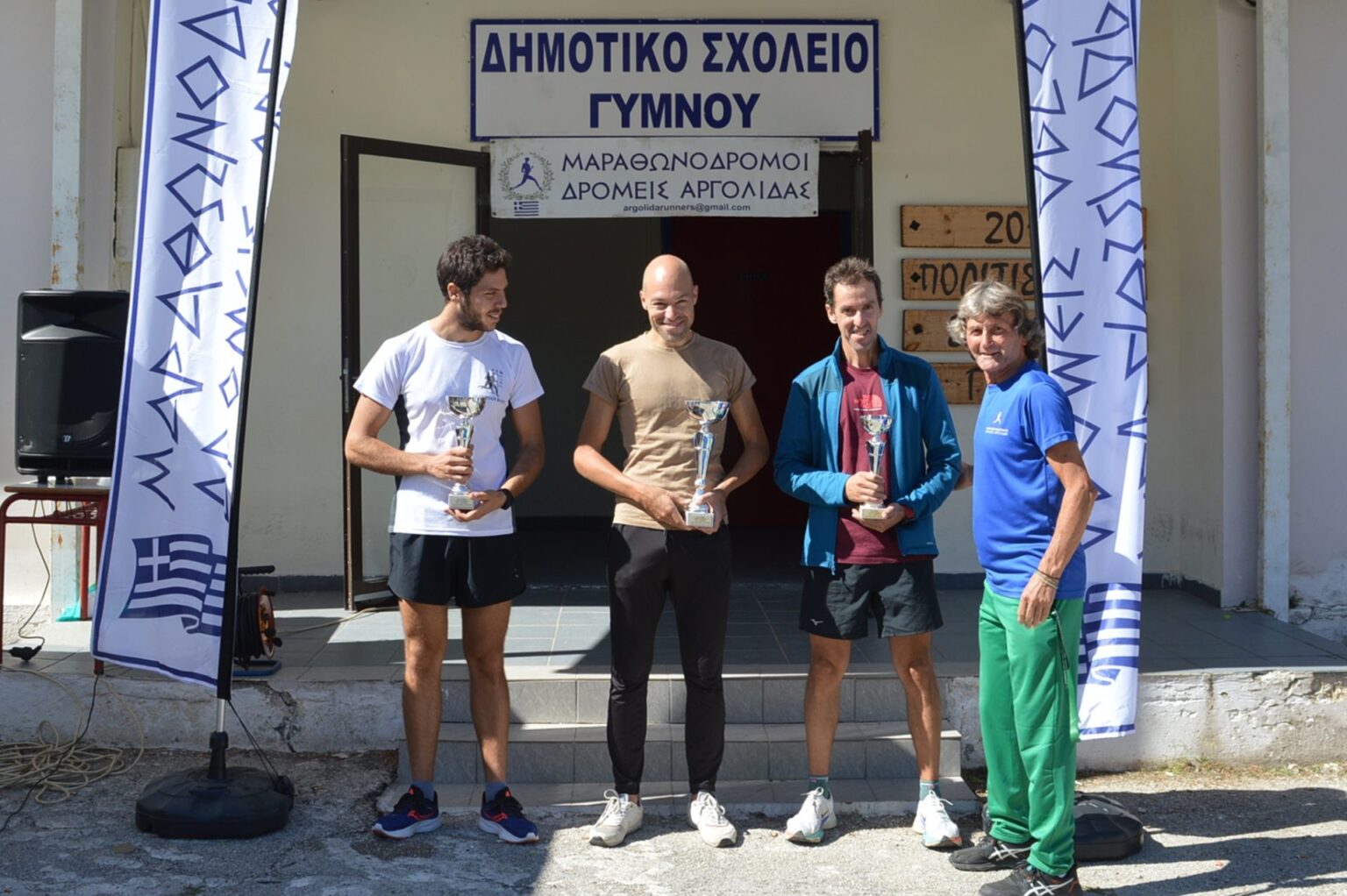 Μαραθωνοδρόμοι Αργολίδας: Τα αποτελέσματα του "2ου Ορεινού Αγώνα Όρους ...