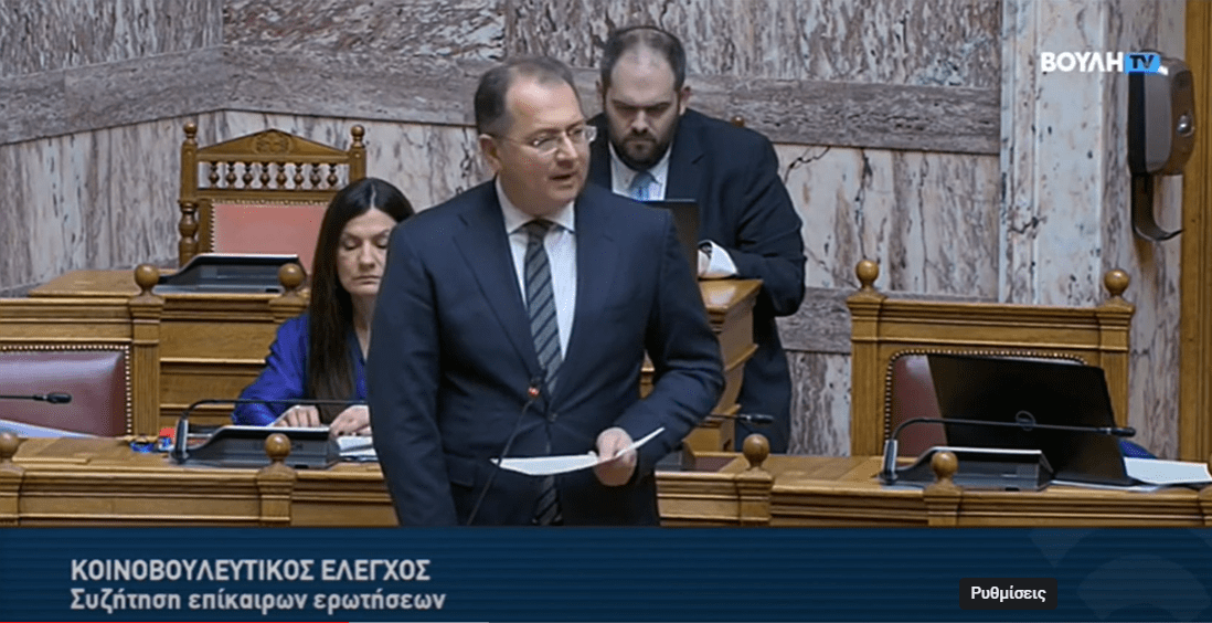 Γ. Ψυχογιός: Η απάντηση του Υφυπουργού επιτείνει την απόγνωση των ...