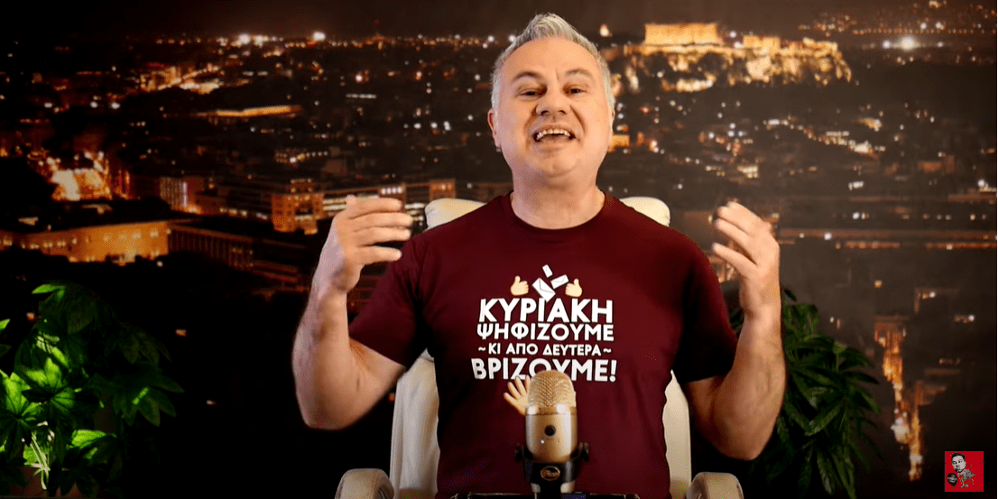 Χρ. Ζαραλίκος: ΣΤΗΝ ΠΟΛΙΤΕΙΑ ΤΟΥ ΠΛΑΤΩΝΑ ΘΑΨΑΜΕ ΕΝΑΝ ΙΑΠΩΝΑ – VIDEO ...