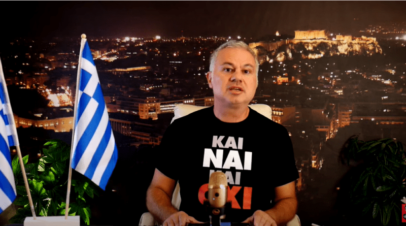Χρ. Ζαραλίκος: ΚΑΙ ΝΑΙ ΚΑΙ ΟΧΙ – VIDEO - NemeaPress