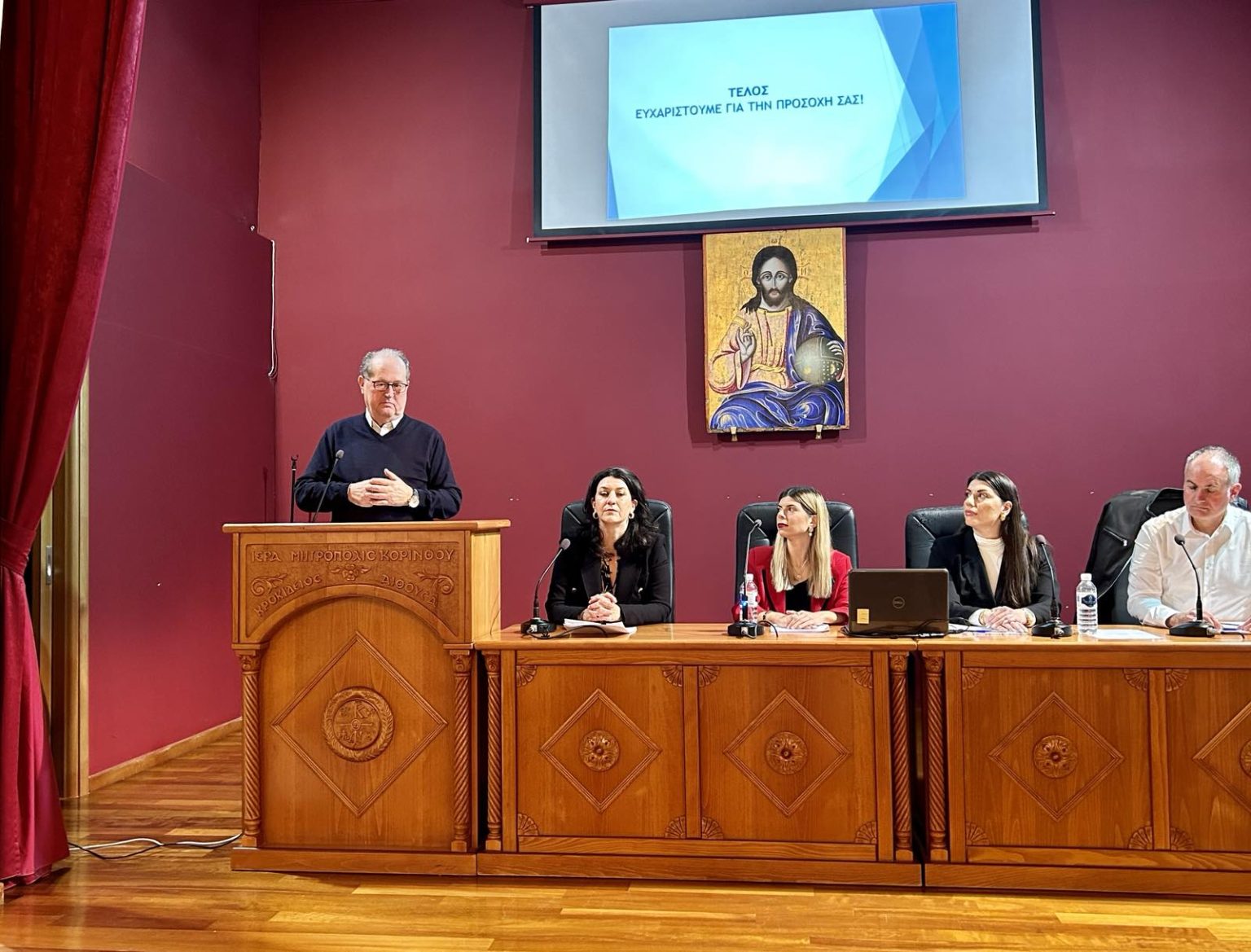 Παρουσιάστηκαν στην Κόρινθο τα στοιχεία από την έρευνα της Περιφέρειας ...