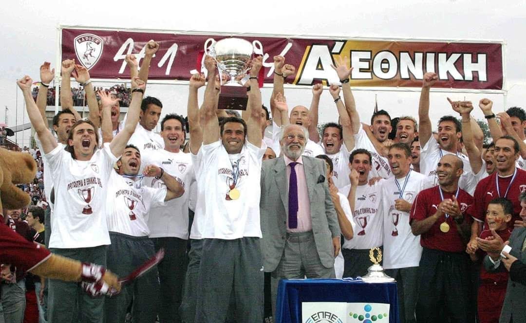 Ο Γρηγόρης Γεωργίτσας τιμήθηκε από τον ΑΣΝΑ Ηρακλής Νεμέας για την ...